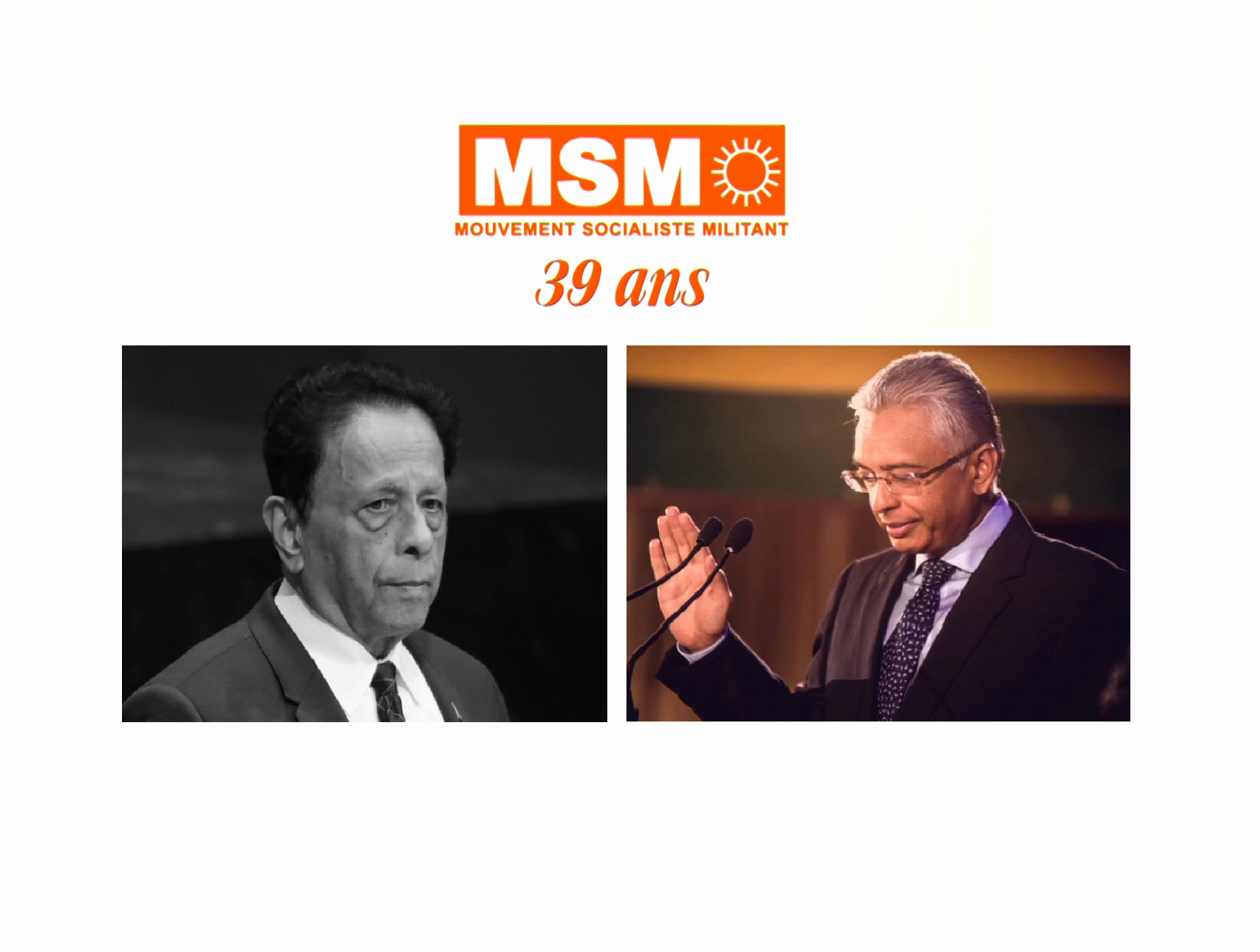 Le MSM fête ses 39 ans | Mauritius Broadcasting Corporation